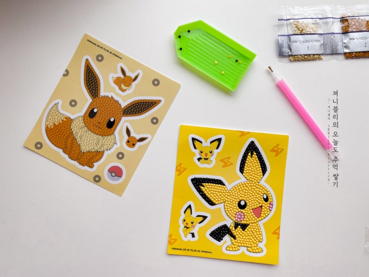 어린이 보석 십자수 하는법 DIY키트 아트박스 품 POOM : 네이버 블로그