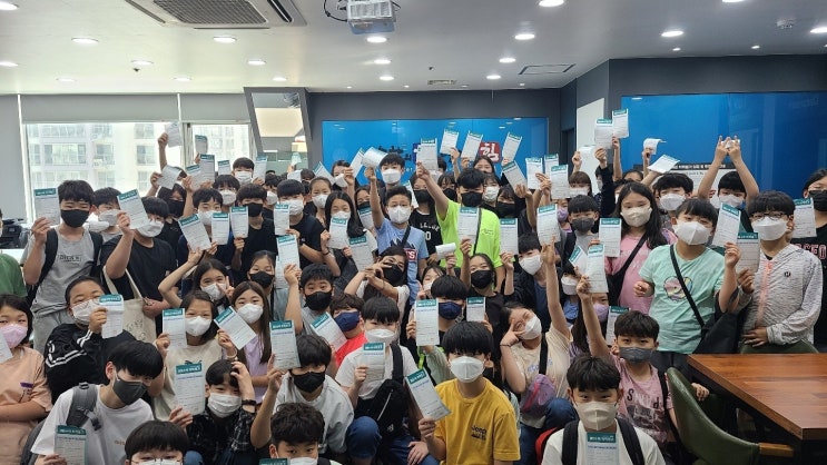 [수학] HME 대비를 하는 목적이 뭘까? 수학 학원 선호도 1위 : 네이버 블로그