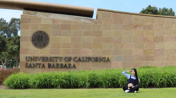 UCSB 교환생활.zip (2023 Winter, Spring) : 네이버 블로그