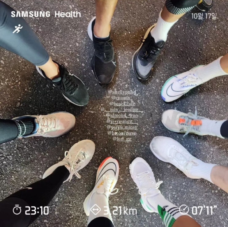 DietFit log 35~38일 : 이번주도 런닝 다이어트 오지구요 : 네이버 블로그