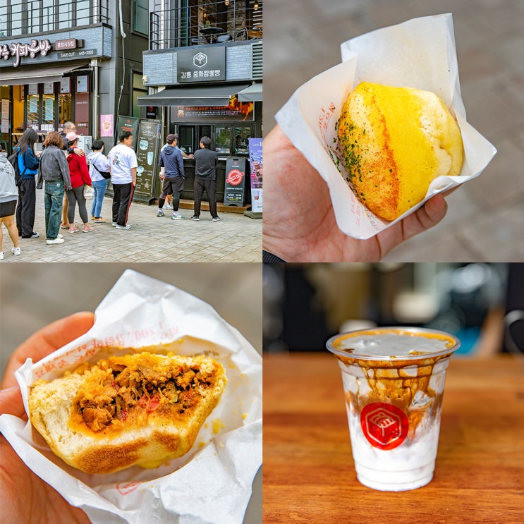 강릉중앙시장 주차장 시간 먹거리 추천 줄서서 먹는 맛집 네이버 블로그