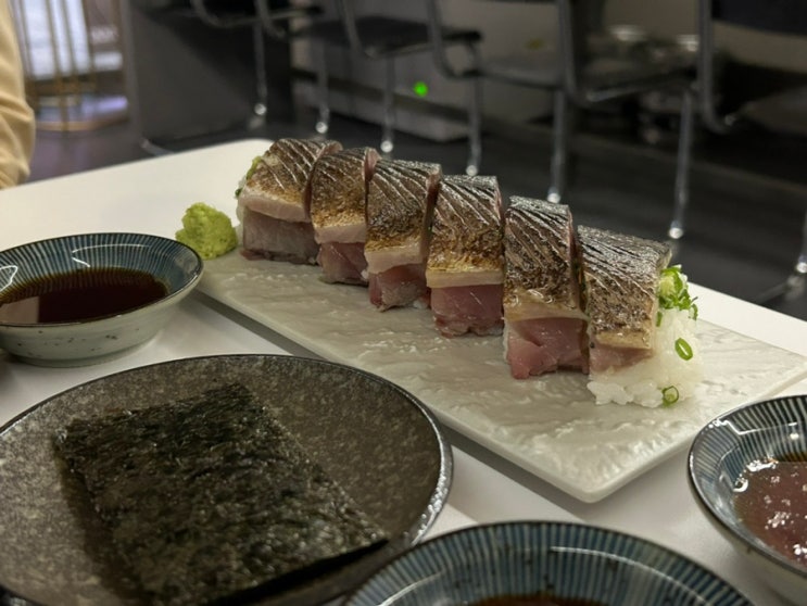 용인 역북동 이자카야 일월 분위기좋은 술집 : 네이버 블로그