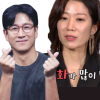 이선균 와이프 전혜진 자녀 톱스타 L씨 40대 유명 배우 2001년 시트콤 데뷔 저음 목소리 무당 수원 금화당 네이버 블로그