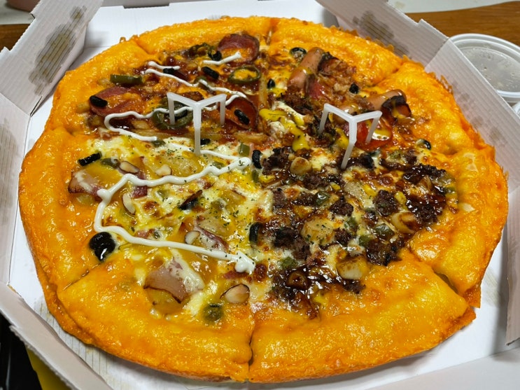 동해 4가지맛을 한번에 먹을수있는 지코pick피자 반올림피자 효가점” 네이버 블로그