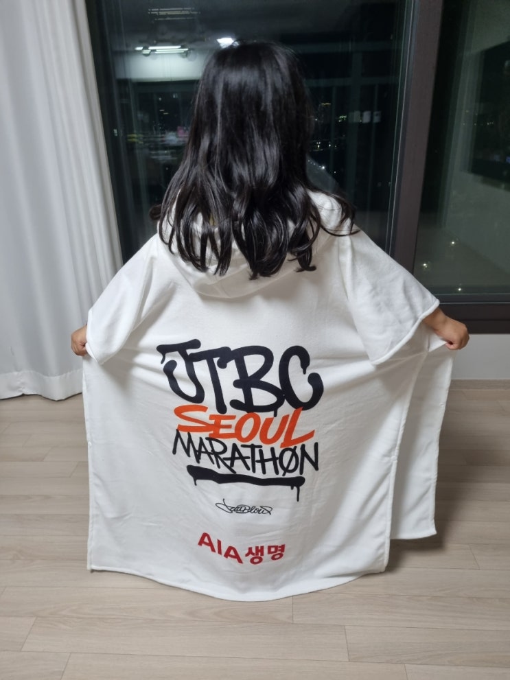 2023 JTBC서울마라톤 배번, 기념품 도착! : 네이버 블로그