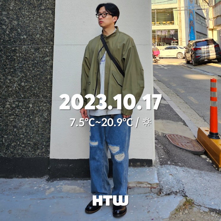 남자 아메카지 코디 L 컬러콜라 엔지니어부츠유니폼브릿지 피쉬테일파카포터 탱커 하프문백 네이버 블로그