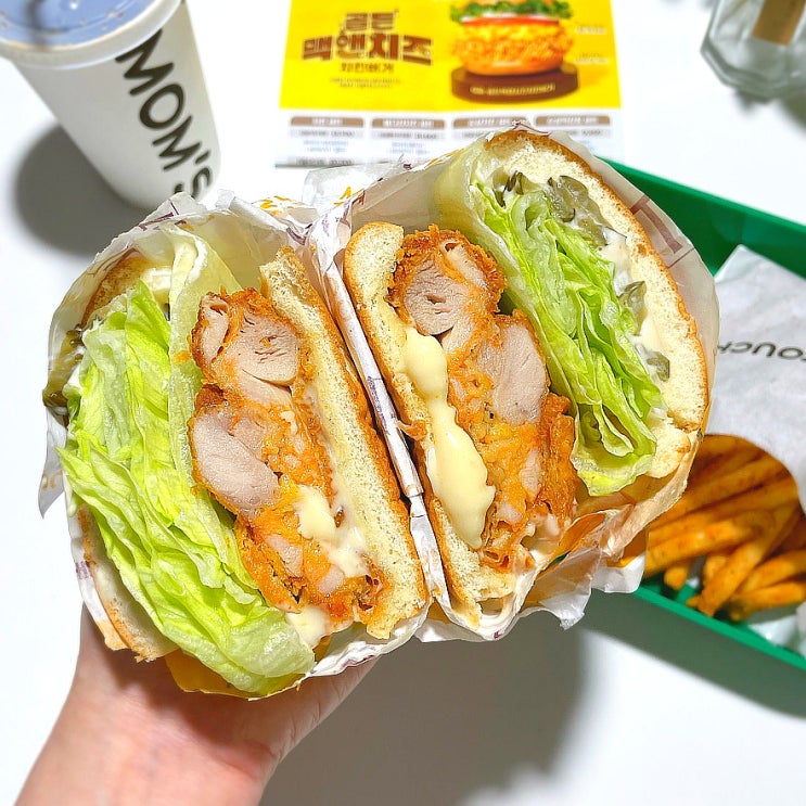 맘스터치 싸이버거 세트 가격 칼로리 메뉴판 네이버 블로그