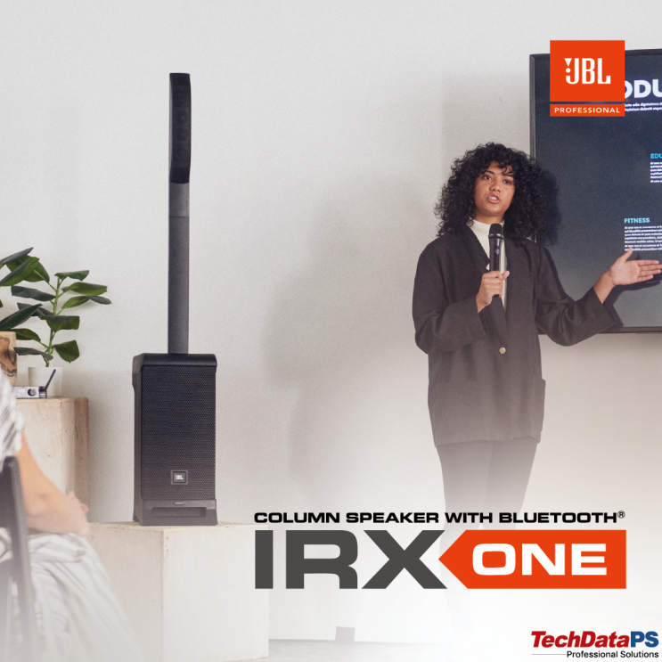 새로운 포터블 스피커 IRX ONE 출시! : 네이버 블로그