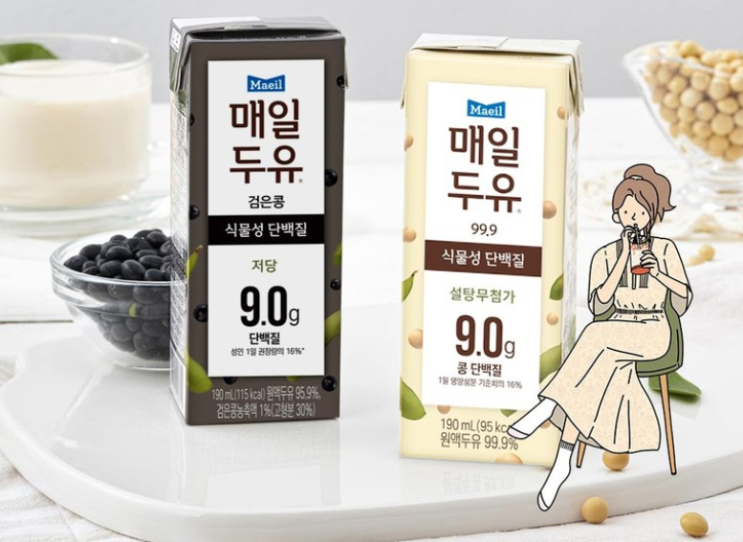 매일두유 99.9 950ml 대용량 나만 몰랐어? 무가당이나 저당 찾는 친구들 추천할게! : 네이버 블로그