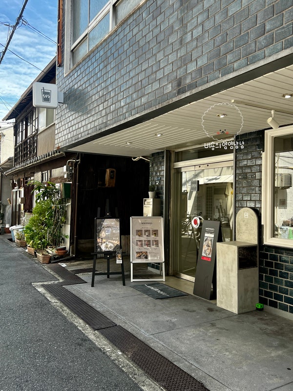 [오사카 카페] unimocc art cafe gallery - ユニモック アート カフェ ギャラリー : 네이버 블로그