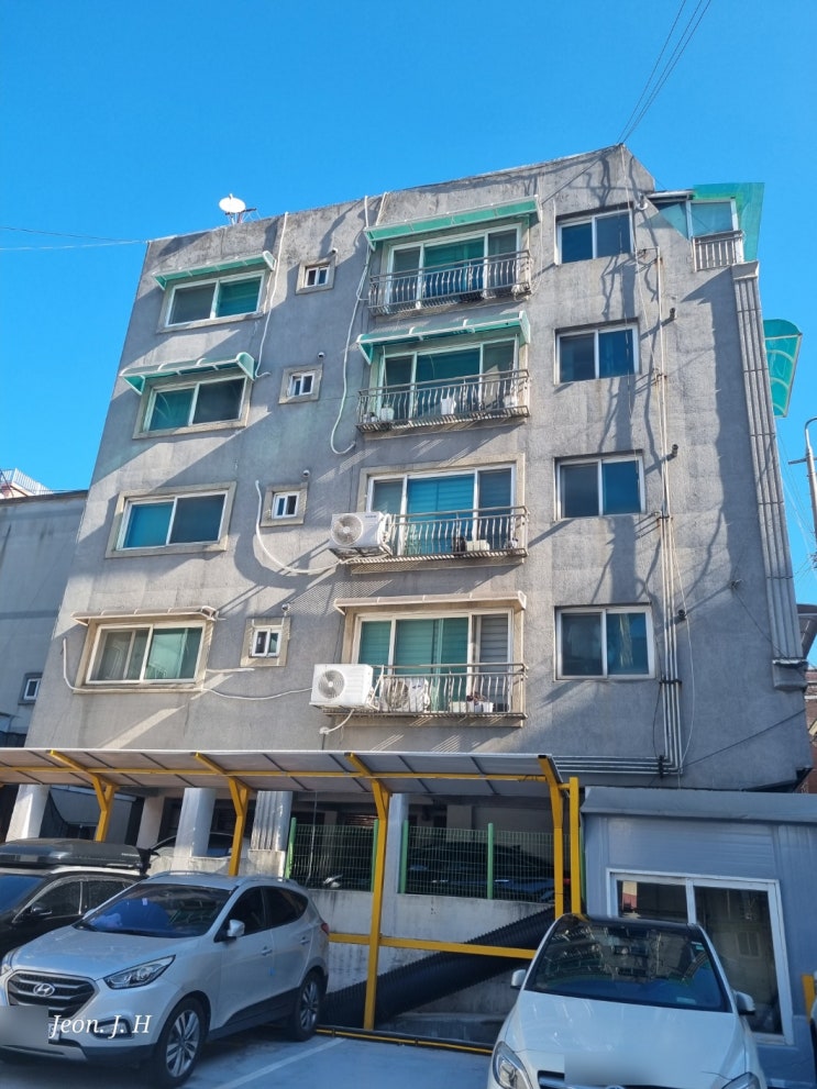 성남 재개발 상대원3구역 공주가 15배 지수값 대비 프리미엄 빌라 매물거래완료 네이버 블로그