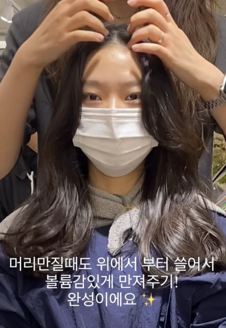 여자중단발 헤어스타일 레이어드펌 빌드펌 서울대입구빌드펌잘하는곳 관악구미용실 봉천동미용실 서울대입구미용실 준오헤어 서울대입구역점