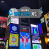 일본여행 전 여행자보험 가입일본여행자보험 종류별 비교and3인 묶음 가입 마이뱅크 여행자보험투어모즈 비교 및 할인 네이버 블로그