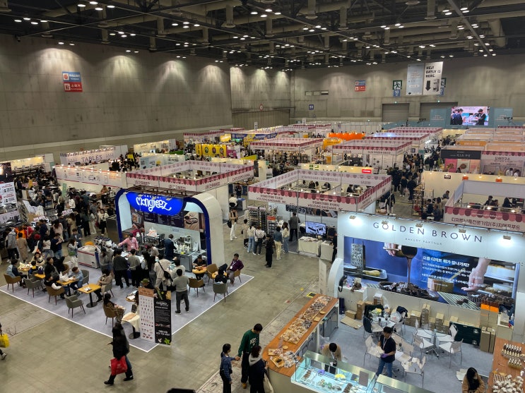 2023 킨텍스 카페&베이커리 페어 후기 : 네이버 블로그