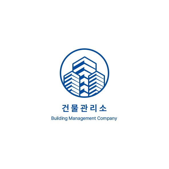 상가건물 관리소장 비용 아끼는방법 전국 상가관리업체 네이버 블로그