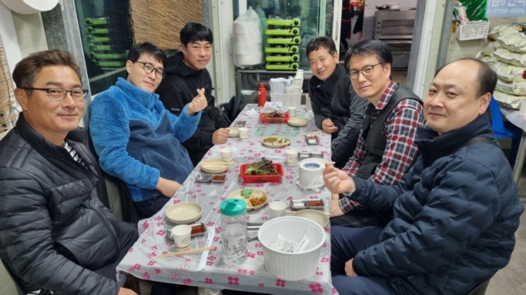 초등 동창 모임 : 네이버 블로그