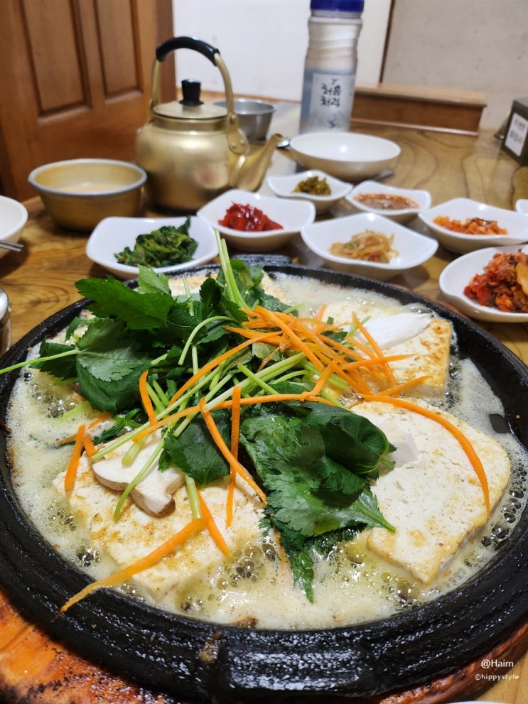 아이와 함께 영월주천여행 제 2의 미각을 깨운 주천묵집 산초두부 네이버 블로그