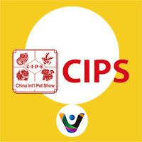 2025 CIPS. 광주펫쇼. 중국 광저우 애완동물 박람회 수족관 전시회. China International Pet Show ...