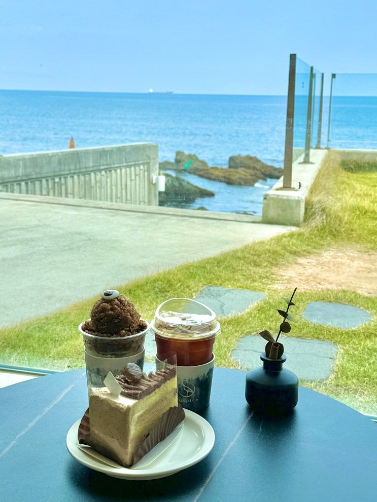 포항 호미곶 오션뷰 대형카페 어스피스 커피 (Auspice coffee) 🌊 : 네이버 블로그