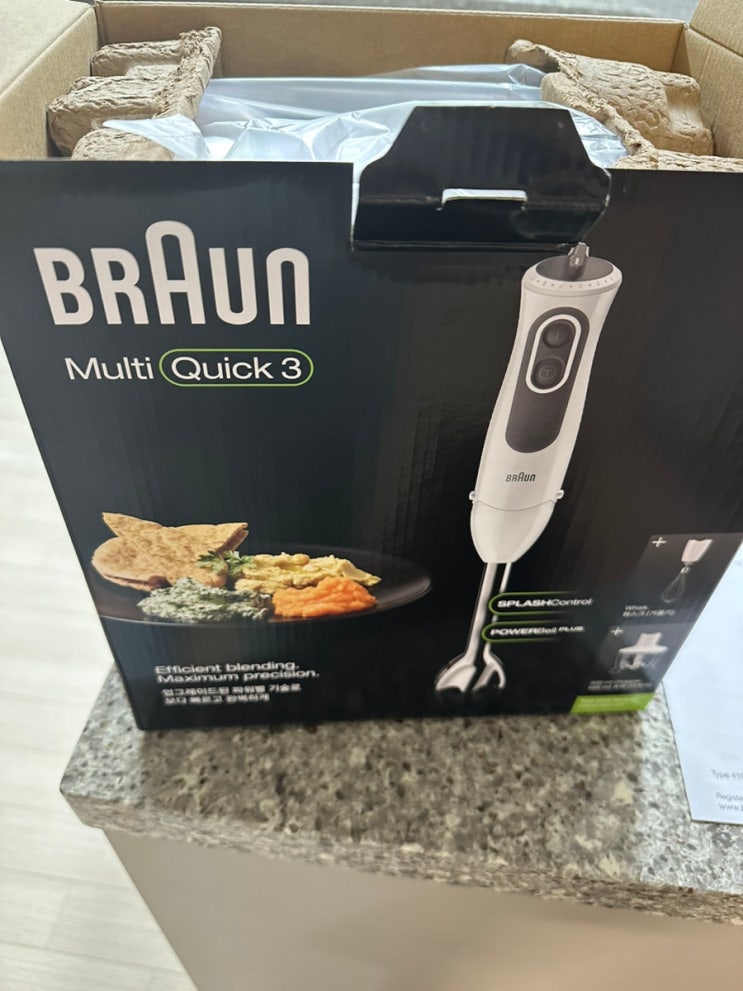 브라운 핸드블렌더 mq3135 후기 : 네이버 블로그