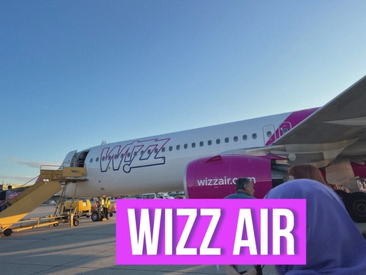 오스트리아 빈에서 이탈리아 로마로 이동 유럽 저가 항공 위즈 에어 Wizz air priority 좌석 수화물 탑승 후기 ...