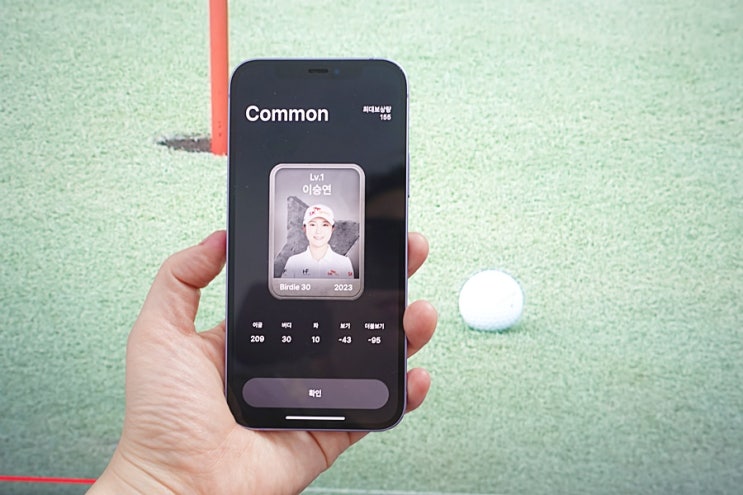 버디스쿼드 KLPGA NFT 이벤트 참여해봐요 : 네이버 블로그