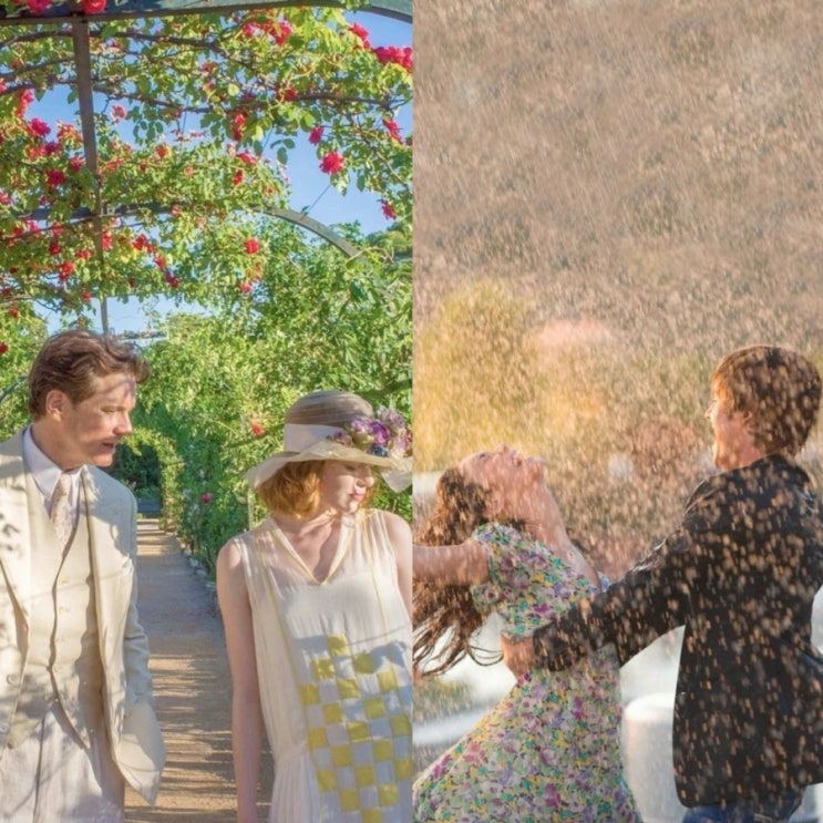 아이폰 배경화면 고화질 감성 영화 커플 아이패드 배경 공유 : 네이버 블로그