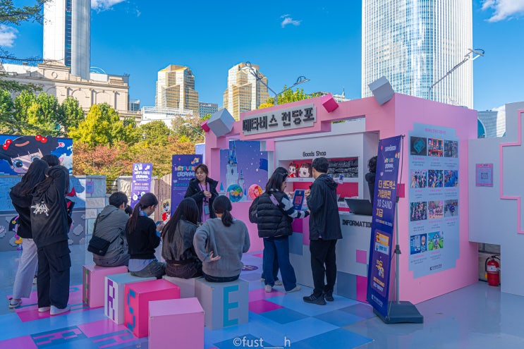 잠실 롯데월드 팝업스토어 메타버스전당포and더샌드박스 이벤트 참여하기 네이버 블로그