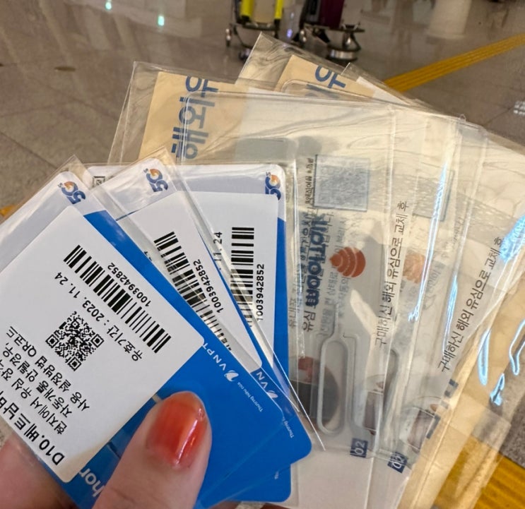 다낭 여행은 비나폰과 함께 말톡 인천공항 수령하기 가성비 좋은 베트남 여행 유심 추천 네이버 블로그