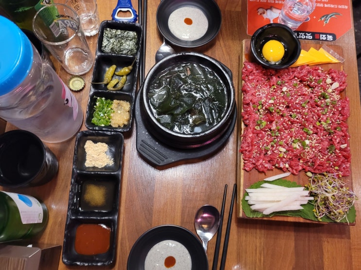 신촌 육회본가 가성비 좋은 한우 육회 맛집 육회비빔밥도 맛있는 술집 네이버 블로그