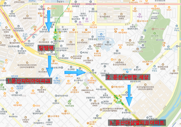 대전 임장 후기 2 탄방동 둔산 자이 아이파크 둔산더샵엘리프 둔산e편한세상 선화 힐스테이트 더 와이즈 네이버 블로그