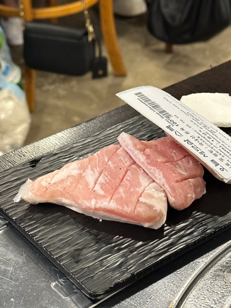 종각역 고기집 구워주는 삼겹살 맛집 회식하기 좋은 젊음의거리 숙달돼지 네이버 블로그