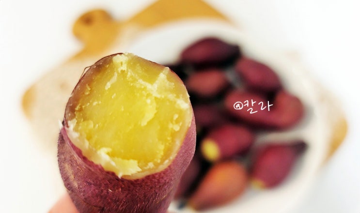 밤 고구마 찌는법 찌는 시간 찜기 찐고구마 칼로리 건강한 간식 껍질까지 네이버 블로그