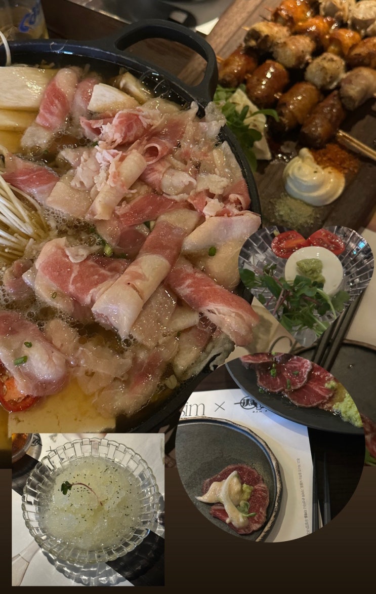 발산역 술집 발산역 이자카야 야키토리 잔잔 꼬치 스끼야끼 모찌리도후 네이버 블로그