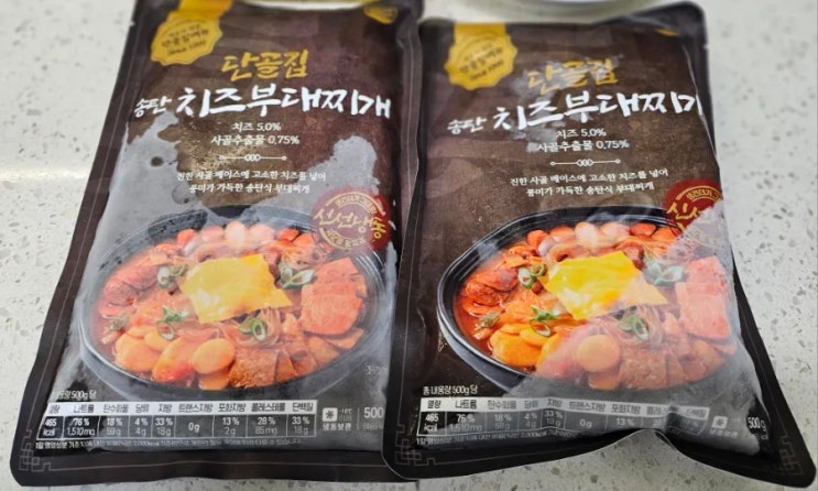 단골집 송탄 치즈부대찌개와 오뚜기 컵밥 매콤낙지 덮밥 요리하기 귀찮은 날 편한 간편식 추천 네이버 블로그
