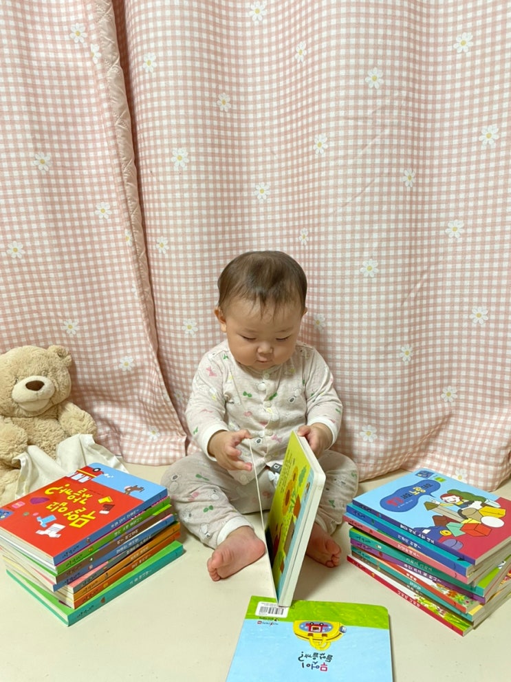 우리아이 첫 창작동화 야물야물그림책 개봉기 네이버 블로그