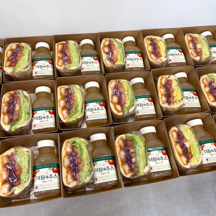 광주단체주문 광주단체간식 광주단체행사간식 광주답례품 광주간식 광주샌드위치단체주문 광주샌드위치 광주간식배달 광주회의간식 광주행사