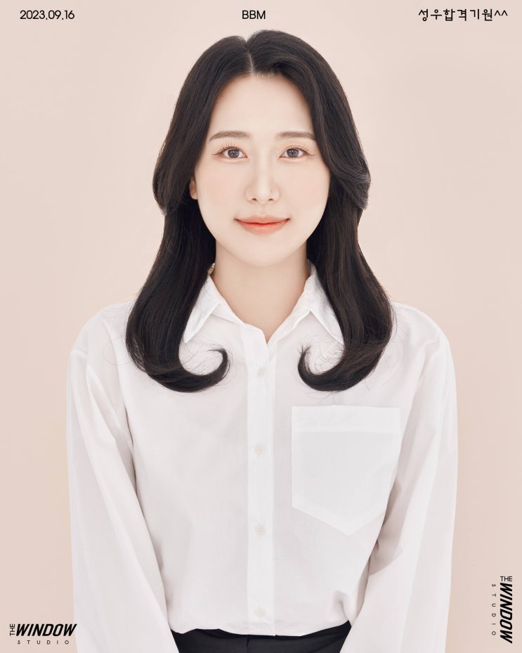 서울취업사진 인생 헤어메이크업 받고 취업 합격하는 곳 네이버 블로그