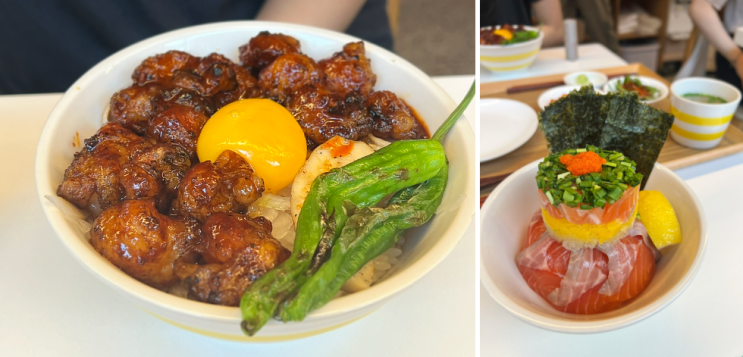 송리단길 덮밥 맛집 호르몬동 사케동 새우튀김 네이버 블로그