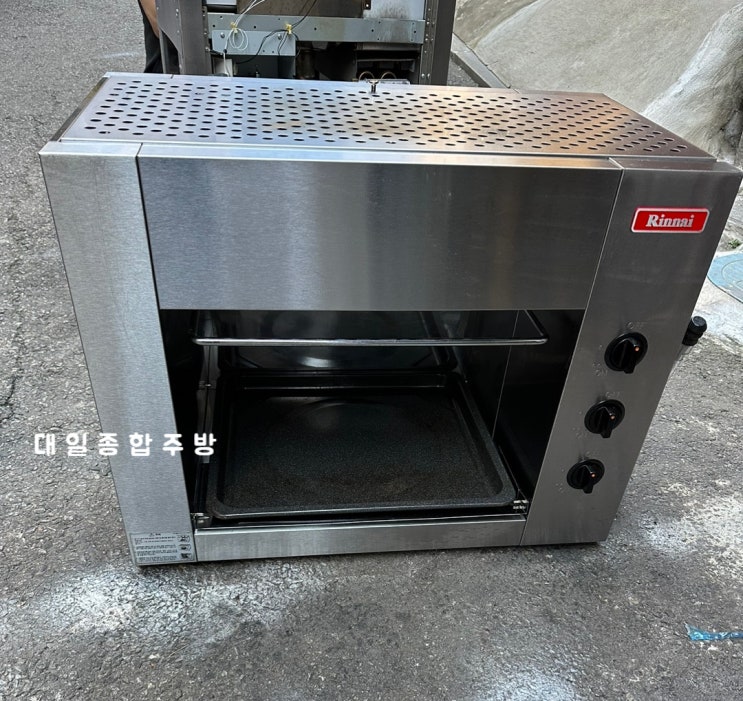린나이 구이기, 업소용 생선 그릴 (중고) 야끼바! 대일종합주방 : 네이버 블로그