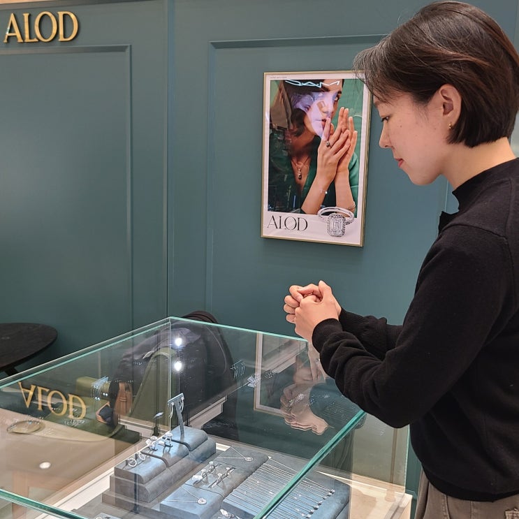 랩다이아몬드 웨딩밴드 알로드 ALOD 신세계본점 팝업 방문 후기 : 네이버 블로그