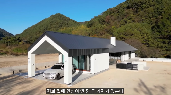 한혜진 홍천 별장 공개 집 짓는데 2년 걸려 야외수영장 화덕 난로에 불멍존까지 럭셔리 그 자체 네이버 블로그