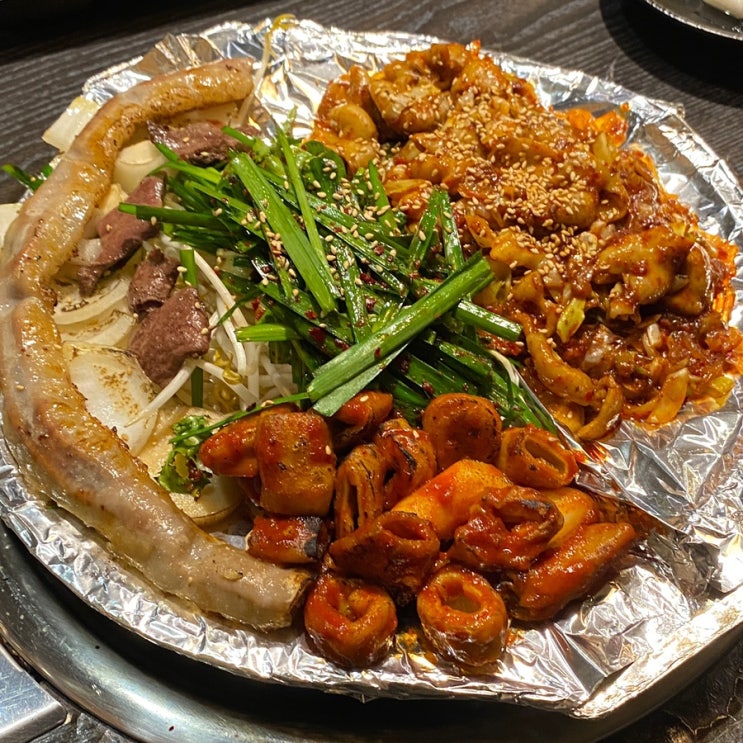 건대입구역 곱창맛집건대입구역 맛집 도도곱창 한우곱창양념막창야채곱창 Set1 대존맛 네이버 블로그