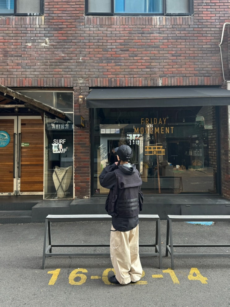 하이엔드 아웃도어브랜드 그립스와니 성수쇼룸캠핑패션 밀리터리 베스트 고프코어코디 네이버 블로그