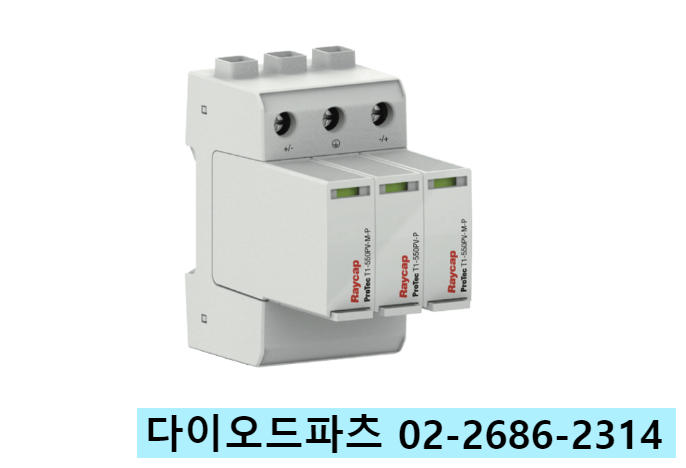 UL 인증 서지보호기 판매 PROTEC T2 480V AC SPD : 네이버 블로그