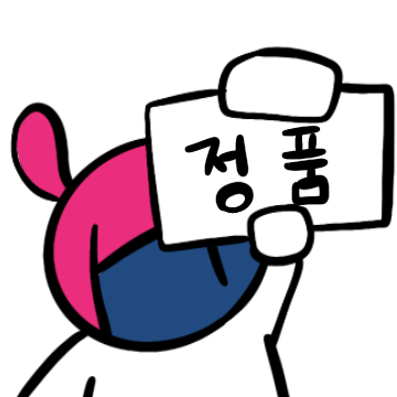 [정품 랜드로버부품] 기어 시프트 레버 앗세이 / LR097270 판매 : 네이버 블로그