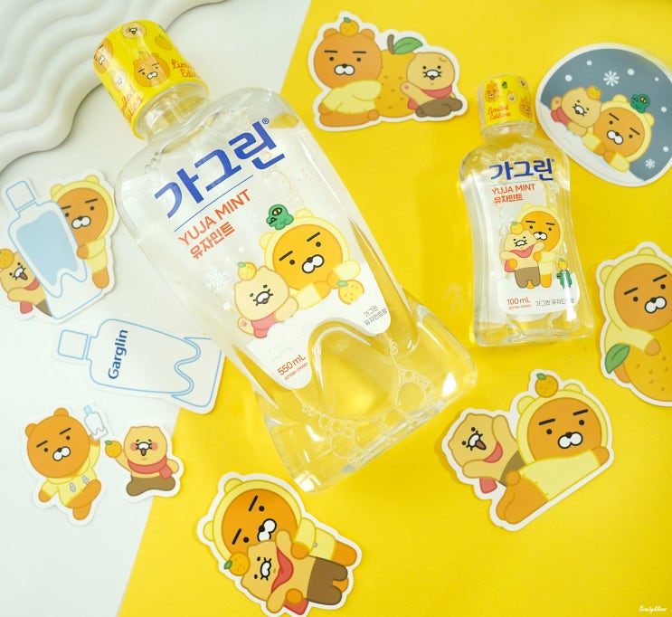 카카오프렌즈 라이언 춘식이(라춘듀오) 스티커 득템 찬스! 가그린 신상 유자민트 리뷰! 올리브영 할인 중~! : 네이버 블로그