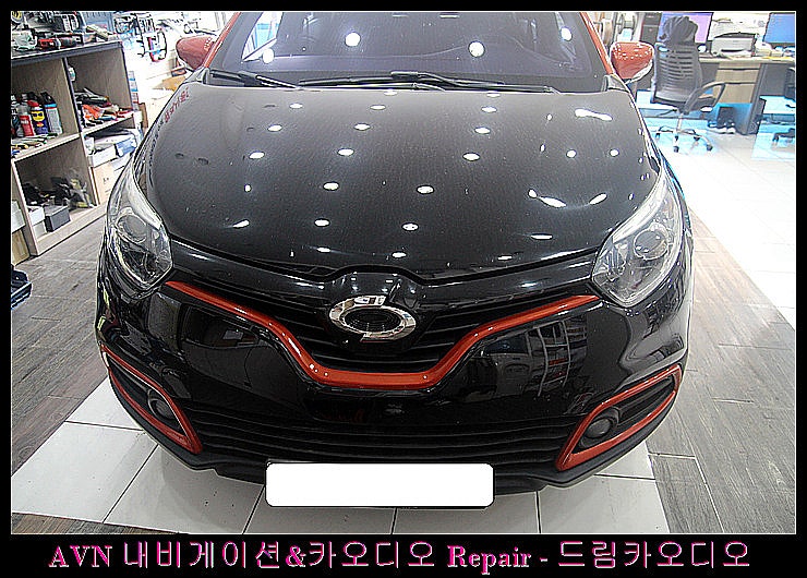 [르노코리아] QM3 블랙아웃 고장 내비 수리 카오디오 & 후방카메라 먹통 : 네이버 블로그