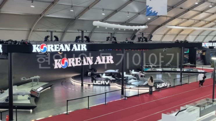 2023 ADEX KAL : 네이버 블로그