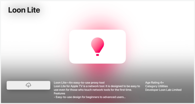 Apple TV(애플 티비)에 VPN 우회보다 뛰어난 UCSS 설치 방법 : 네이버 블로그